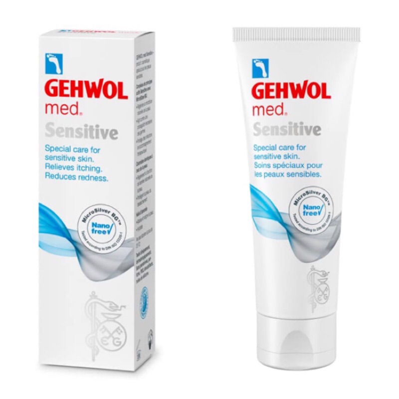 德國GEHWOL med Sensitive杏仁油肌膚乳膏75ml | 蝦皮購物