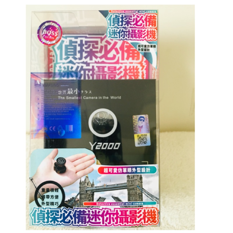 迷你攝影機 Y2000 微型攝影機 迷你相機 | 蝦皮購物