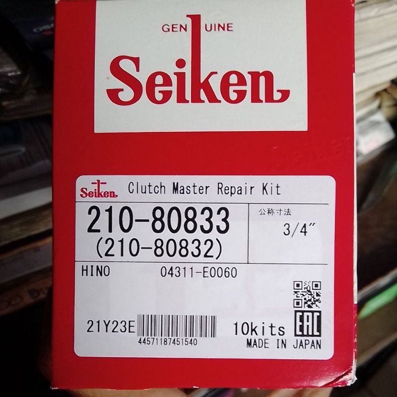 離合器主維修套件 3/4 日野羅漢遊俠 210-80832 Seiken 21080833 04311-e0060 | 蝦皮購物