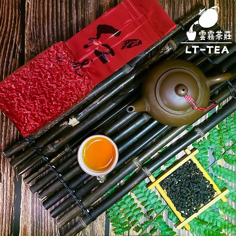 【雲霧茶莊】🔥快速出貨🔥紅烏龍 紅茶 茶葉 球型茶葉 LT-TEA 換包裝 | 蝦皮購物