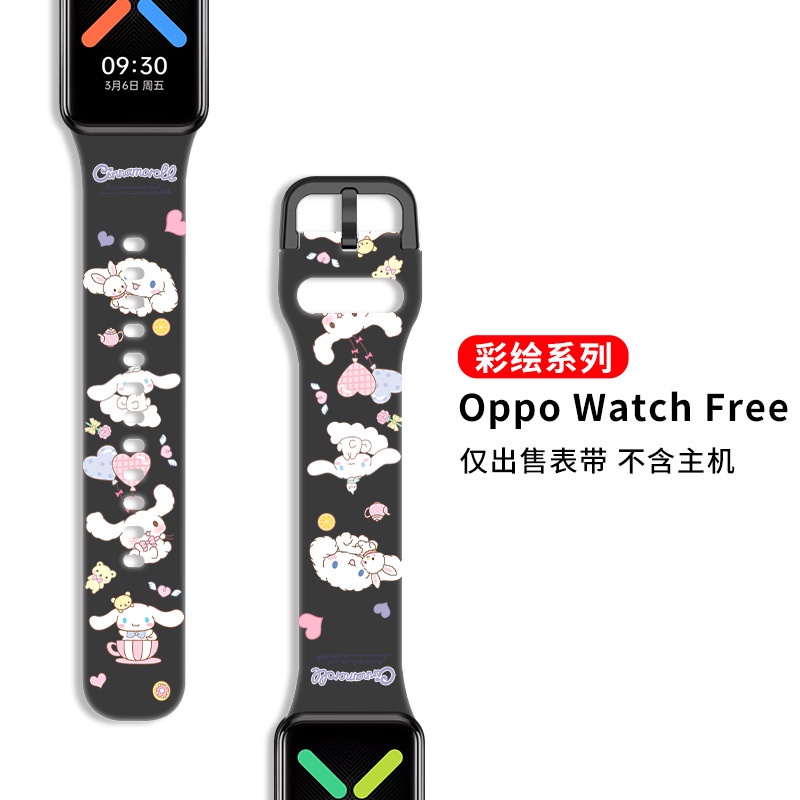 【現貨速發】oppo watch free適用印花錶帶 錶帶適用於oppo free手錶 oppo手錶free通用錶帶 | 蝦皮購物