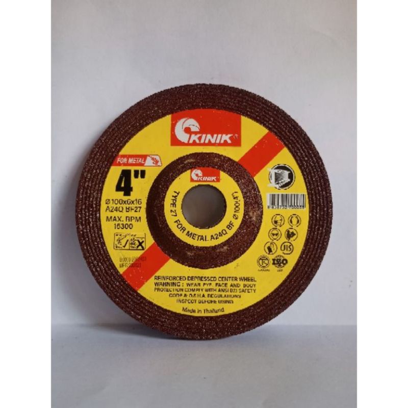 厚拋光磨石 KINIK 4x6 厚 KINIK | 蝦皮購物