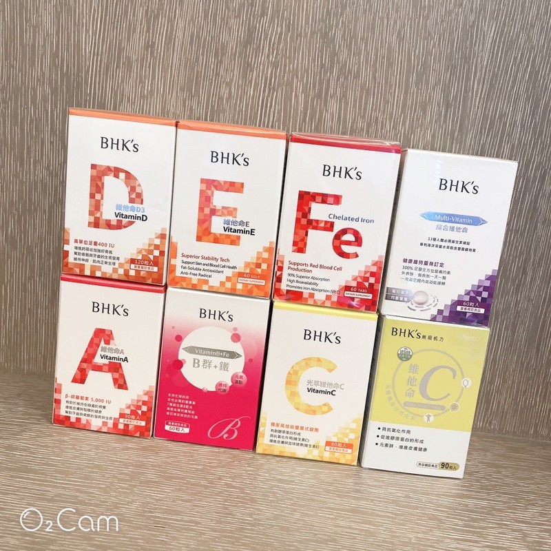 啾鼻小舖 附發票 BHK’S BHK bhks 維他命A 維他命B 維他命C 維他命D 維他命E 甘胺酸亞鐵 螯合鈣 | 蝦皮購物