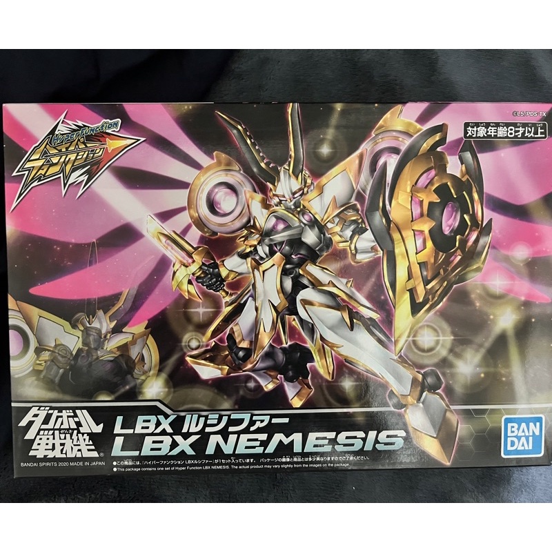 紙箱戰機 LBX 骨架版 HYPERFUNCTION 路西法 另徵收046模型 | 蝦皮購物