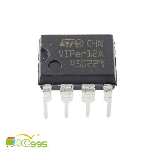 (ic995) VIPer12A DIP-8 低功率 電源開關 IC 芯片 全新品 壹包1入 #5914 | 蝦皮購物