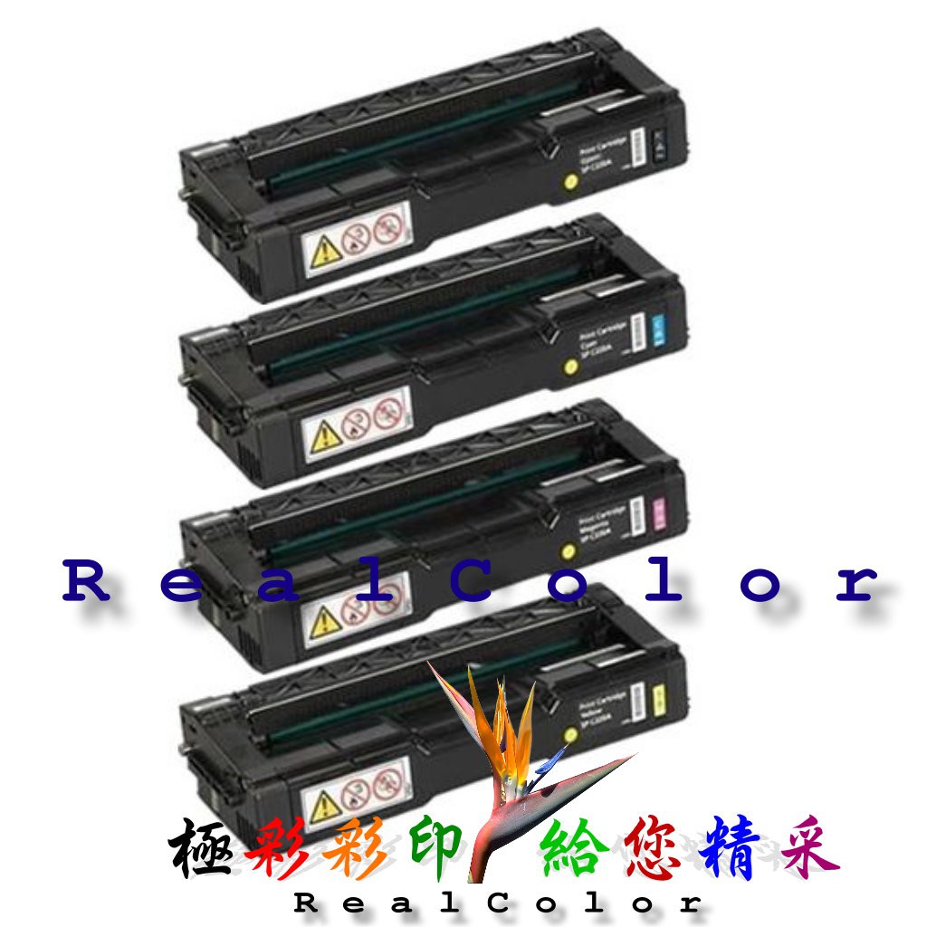 【極彩】含附發票 理光 RICOH SP C250S C250 C261dnw SPc261sfnw SPC261SFN | 蝦皮購物