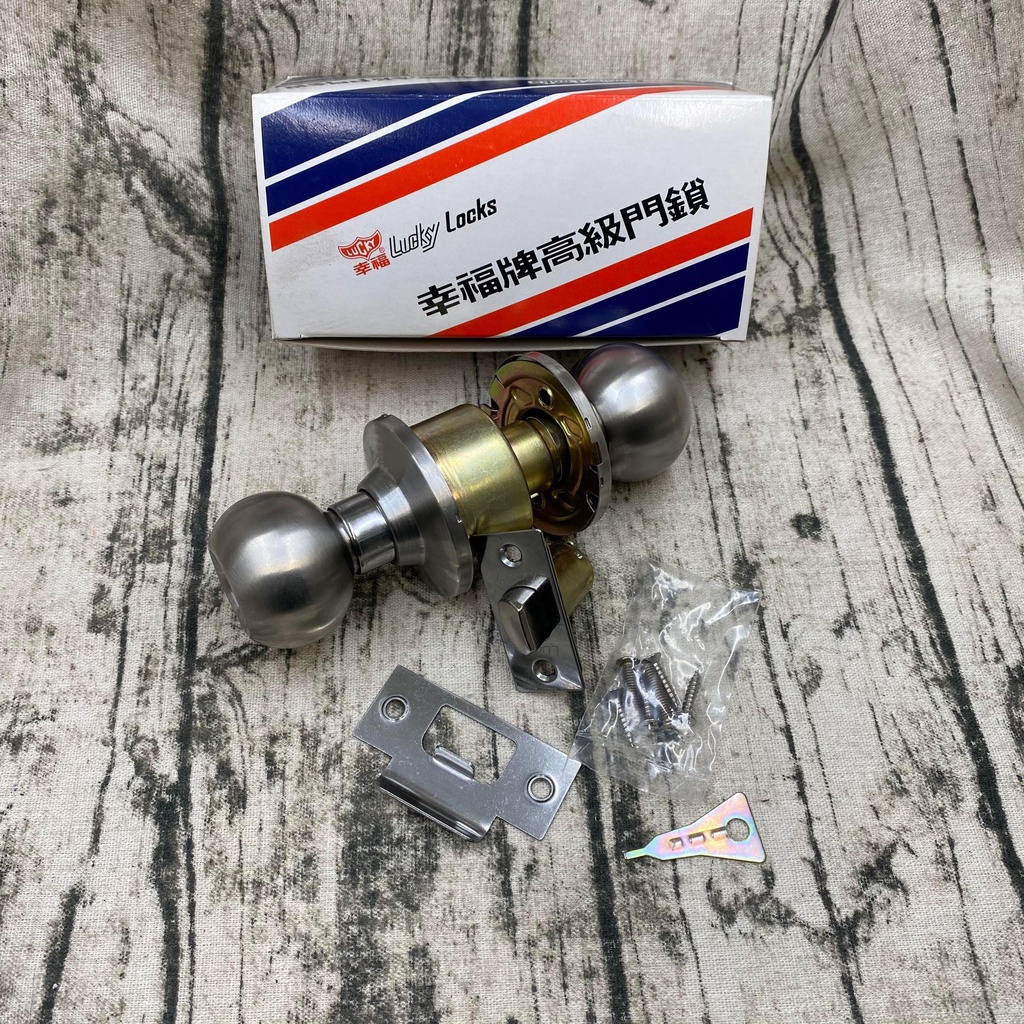 幸福牌 LUCKY LOCKS 圓柱形門鎖 3000 3030 房間用 浴室用 | 蝦皮購物