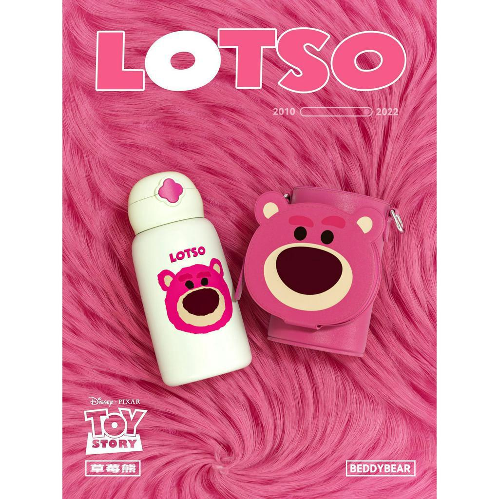 預購｜🇯🇵日本正版授權Beddy Bear聯名款玩具總動員『熊抱哥立體造型』背帶保溫瓶/保溫杯/水壺/水瓶/草莓熊 | 蝦皮購物