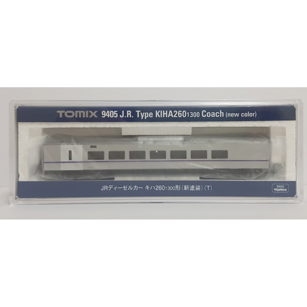 Tomix 9405, JR北海道キハ260-1300形(261系)（新塗装）（T） | 蝦皮購物