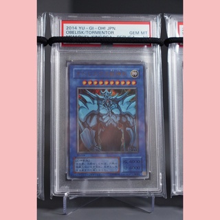 草莓熊卡鋪 專人預定 請勿下標 遊戲王 15AY 三幻神 鑑定 PSA 10 分 天空龍 翼神龍 巨神兵 神之卡 | 蝦皮購物