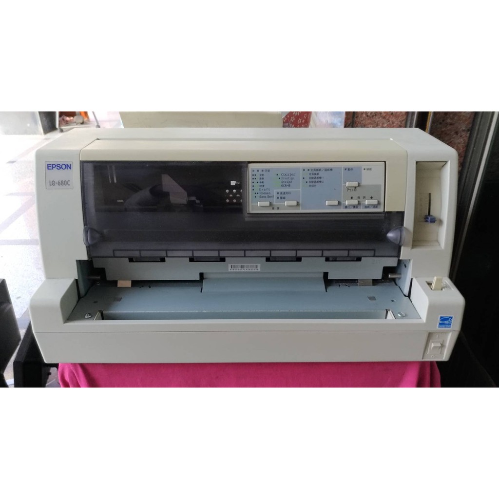 @@ Epson LQ-680 LQ-680C點陣式印表機+贈全新色帶x2個 | 蝦皮購物