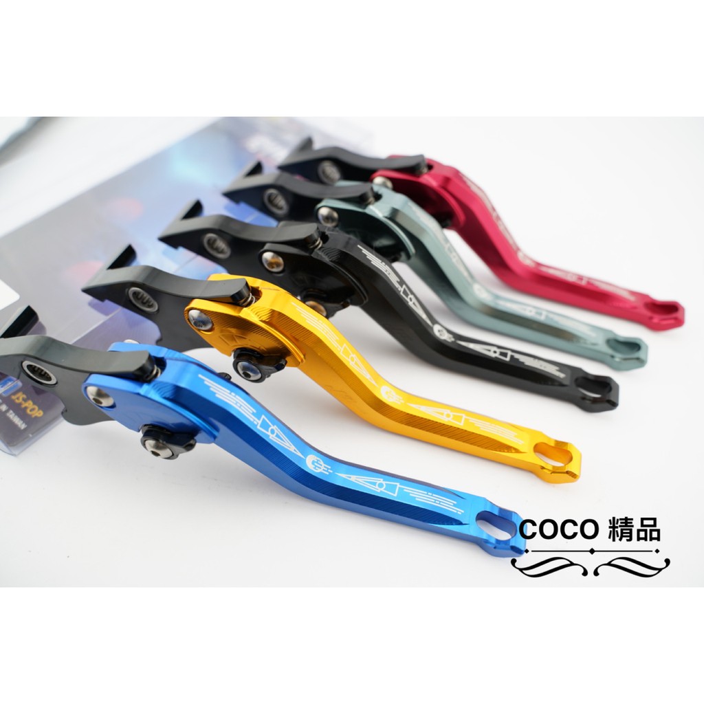 COCO機車精品 創世紀可調拉桿 煞車拉桿 拉桿 適用 DRG 158 龍 SYM 送拉桿螺絲 | 蝦皮購物