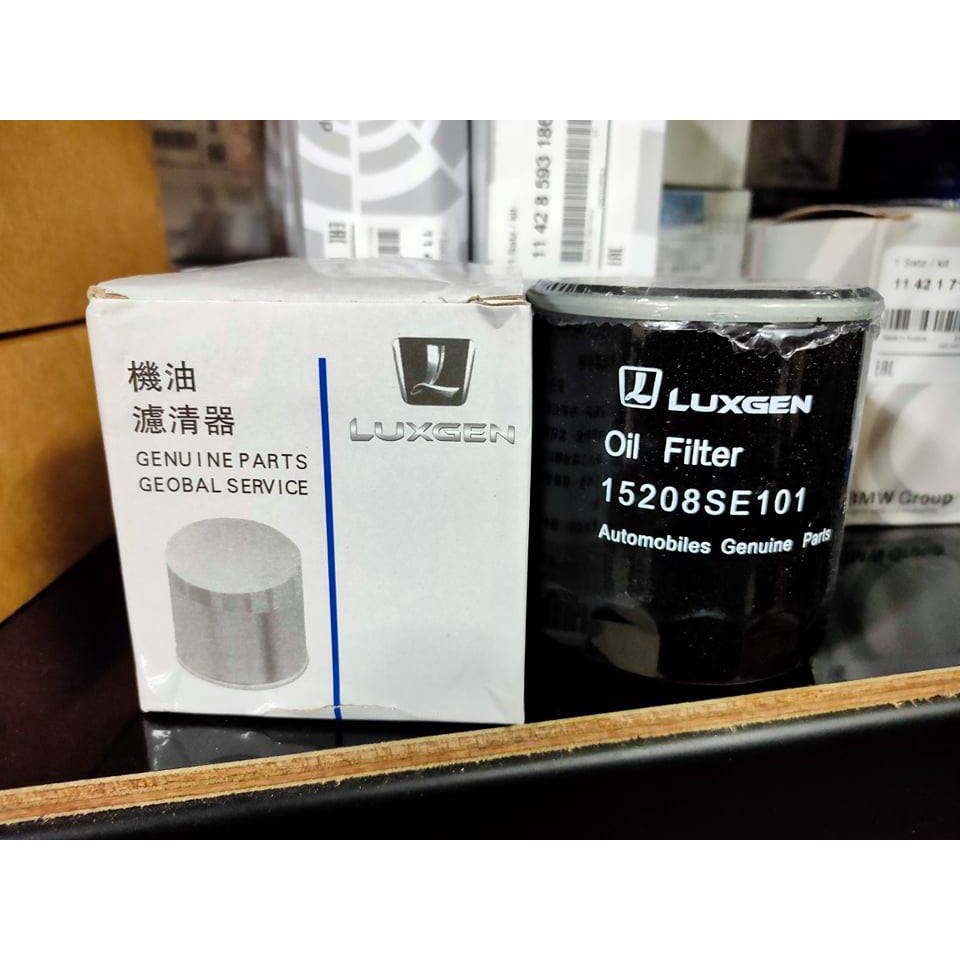 [油虎] LUXGEN 納智捷 U7 M7 U6 URX S5 1.8/2.0/2.2 機油濾芯 機油芯 | 蝦皮購物