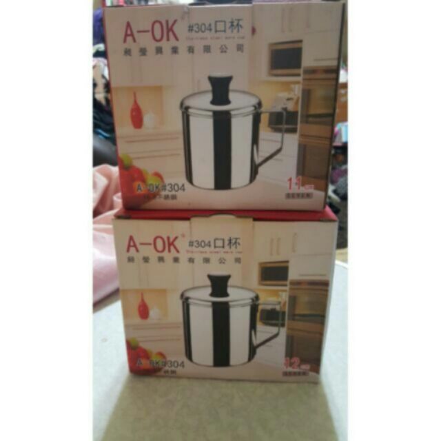 💕現貨💕A-OK 304不銹鋼杯口杯 附上蓋 10cm/11cm/12cm | 蝦皮購物
