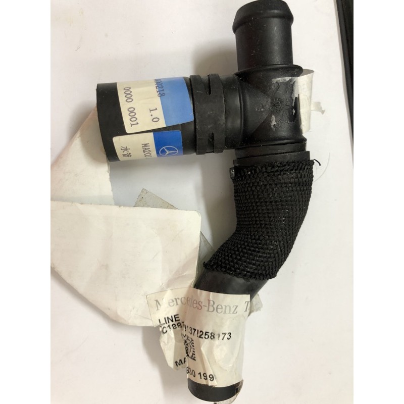 BENZ 2038301996 水管(副水筒-) M271/W203 | 蝦皮購物