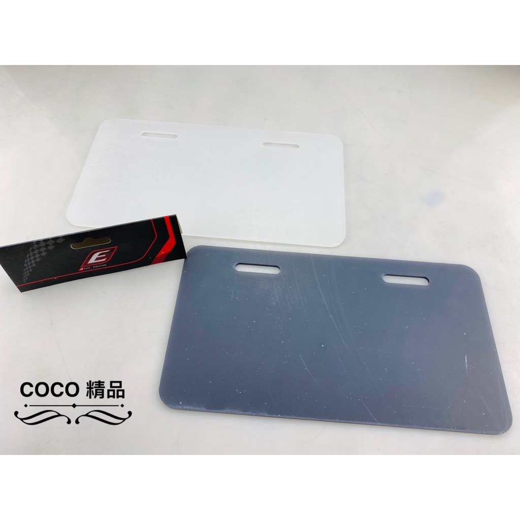 COCO機車精品 EPOC 車牌框 底牌 規格 26 30 適用 勁戰車系 BWS R 雷霆 S DRG FORCE塑膠 | 蝦皮購物