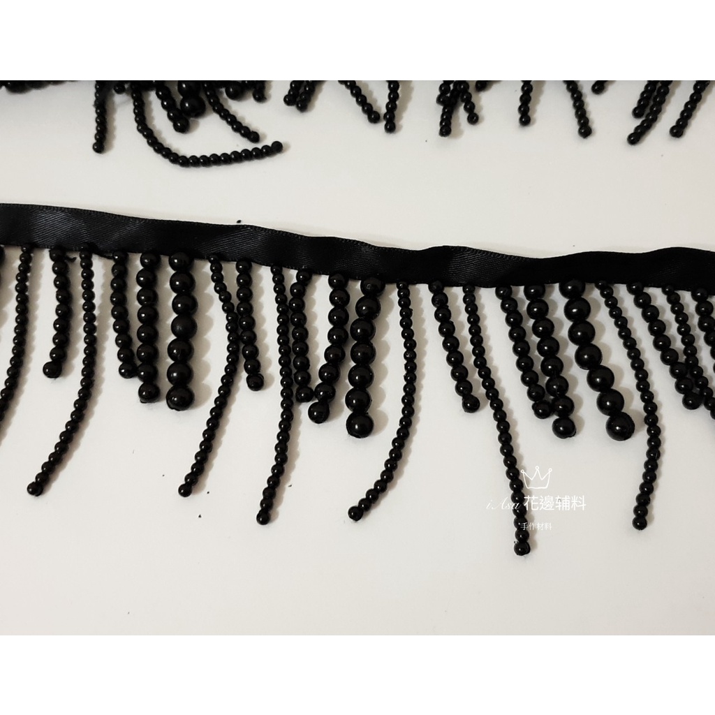 《iAsa愛莎の》手作材料 【半碼】手工珍珠白黑色手工串珠流蘇釘珠衣服花邊DIY舞台服家紡服裝裝飾配飾 | 蝦皮購物