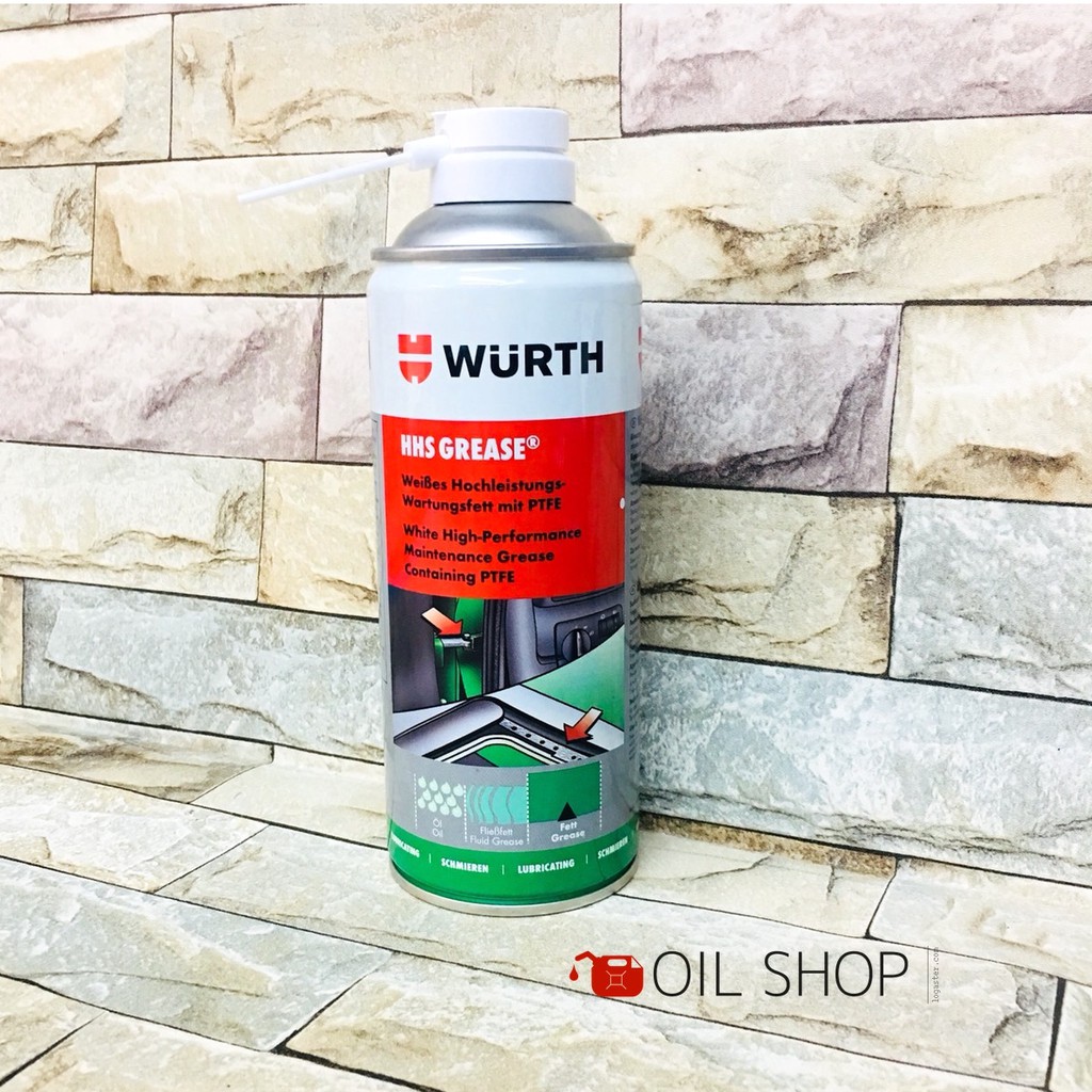 油膩膩 附發票 WURTH HHS GREASE 長效潤滑油 潤滑油 乾式鍊條油 鏈條油 乾式鏈條蠟 400ml | 蝦皮購物