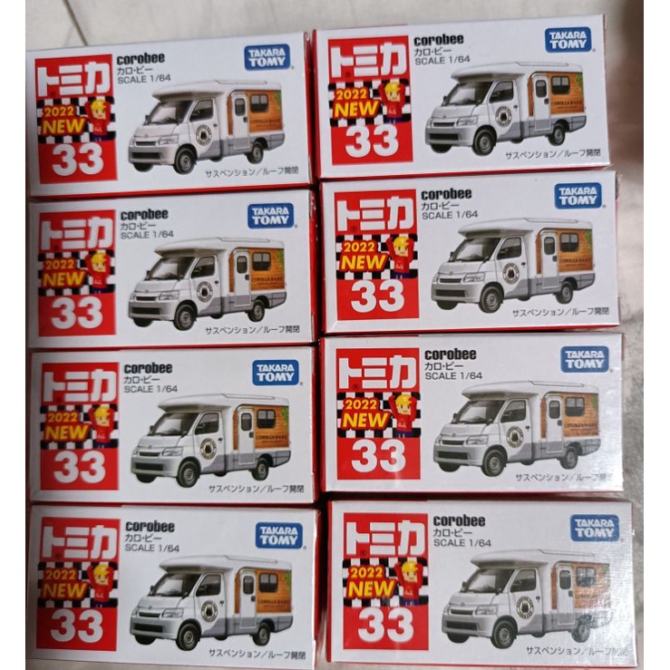 TOMICA 多美小汽車 NO.33 Corobee 露營車 | 蝦皮購物