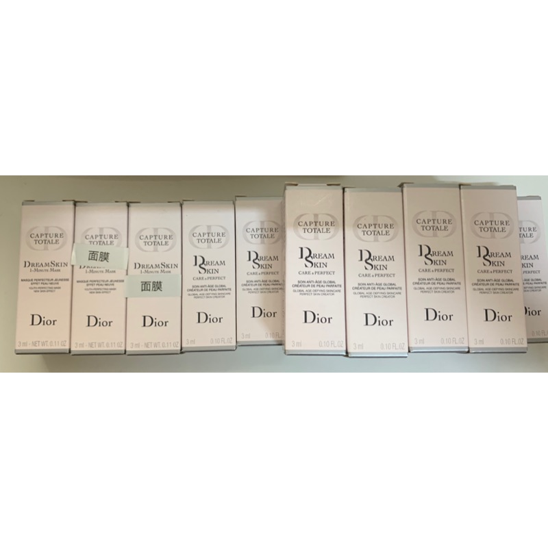Dior 夢幻美肌粹3ml | 蝦皮購物