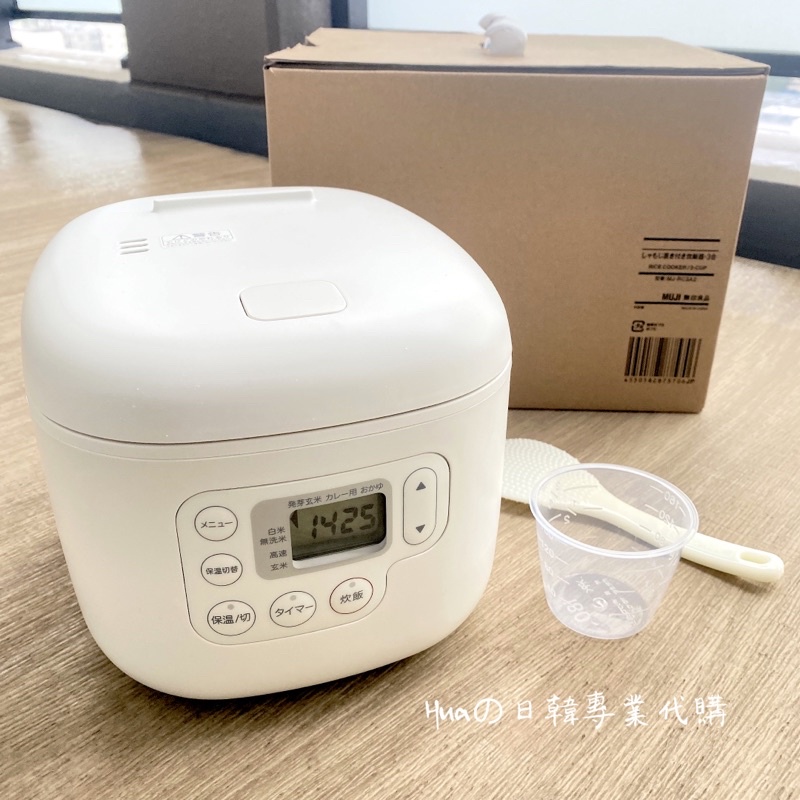 Huaの日韓代購 🔥已斷貨 台灣最後數量🌟日本公司貨🌟無印良品MUJI MJ-RC3A內鍋 | 蝦皮購物