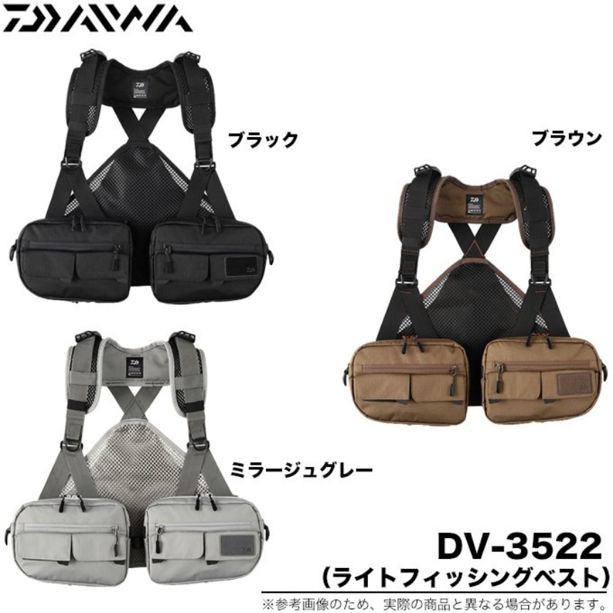[日本直送]DAIWA 海釣服 馬甲背心 DV-3522 | 蝦皮購物