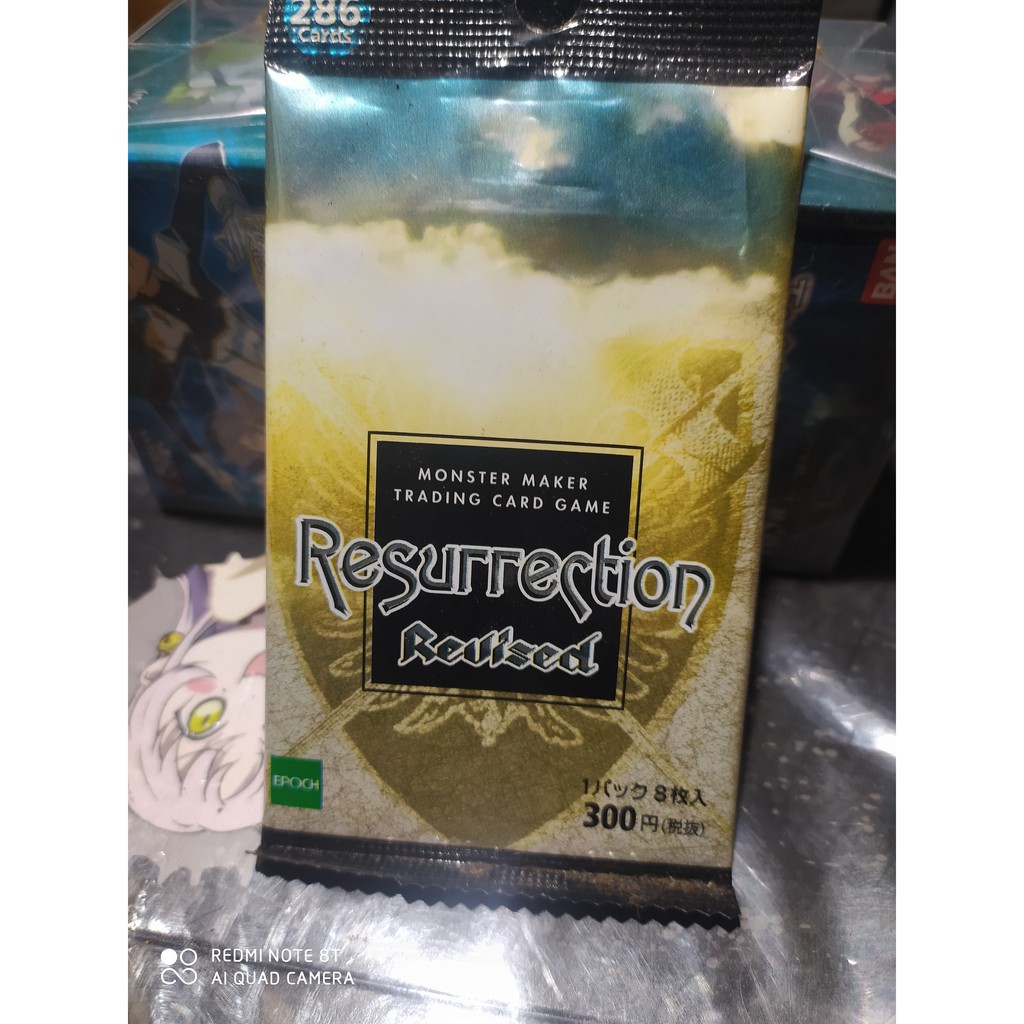 動漫畫周邊 Monster Maker 卡包 (1東土二107) Resurrection revised 怪物製造者 | 蝦皮購物
