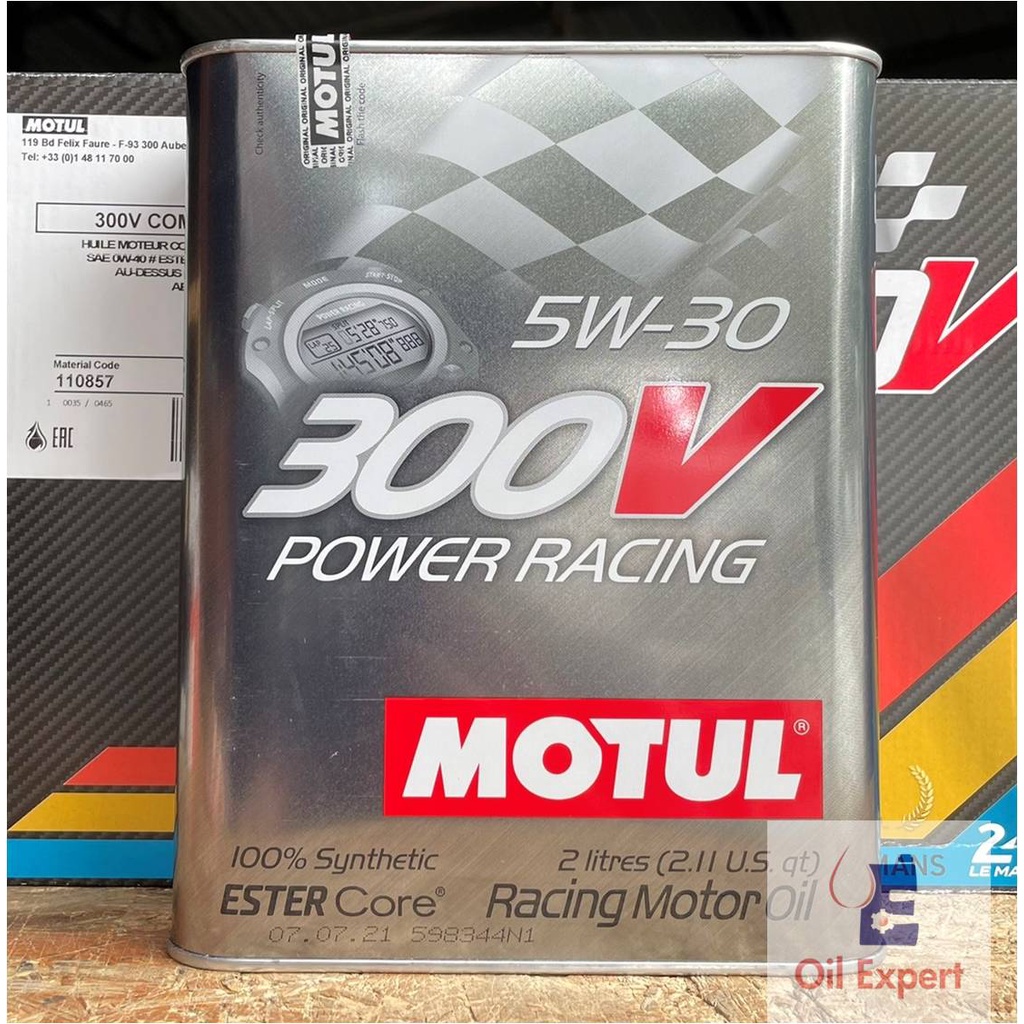 油品家 》日期”2021” MOTUL 300V POWER RACING 5w30 全合成酯類機油(附發票) | 蝦皮購物