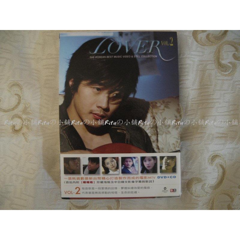 LOVER VOL.2 DVD+CD (二手) | 蝦皮購物