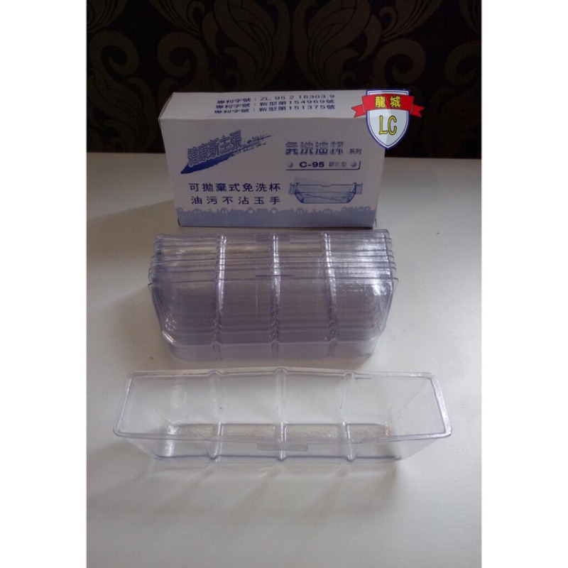 【龍城廚具】喜特麗 JT-1820L 、JT-1820M拋棄式集油杯（一組20個） | 蝦皮購物