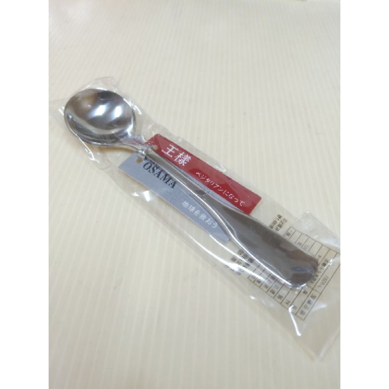 AOK 304不銹鋼美式咖啡杯 260cc/360cc 咖啡杯 隔熱杯 防燙杯 水杯 茶杯 鋼杯 口杯 | 蝦皮購物