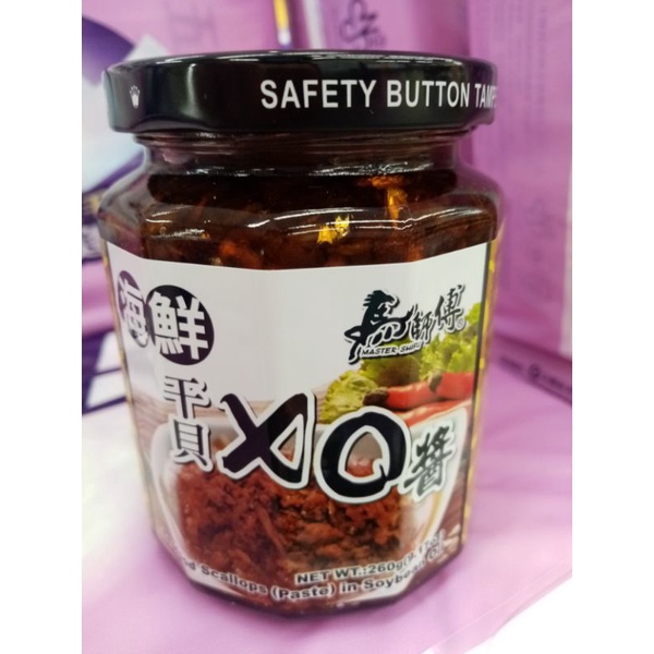 馬師傅海鮮干貝XO醬260g/罐 | 蝦皮購物