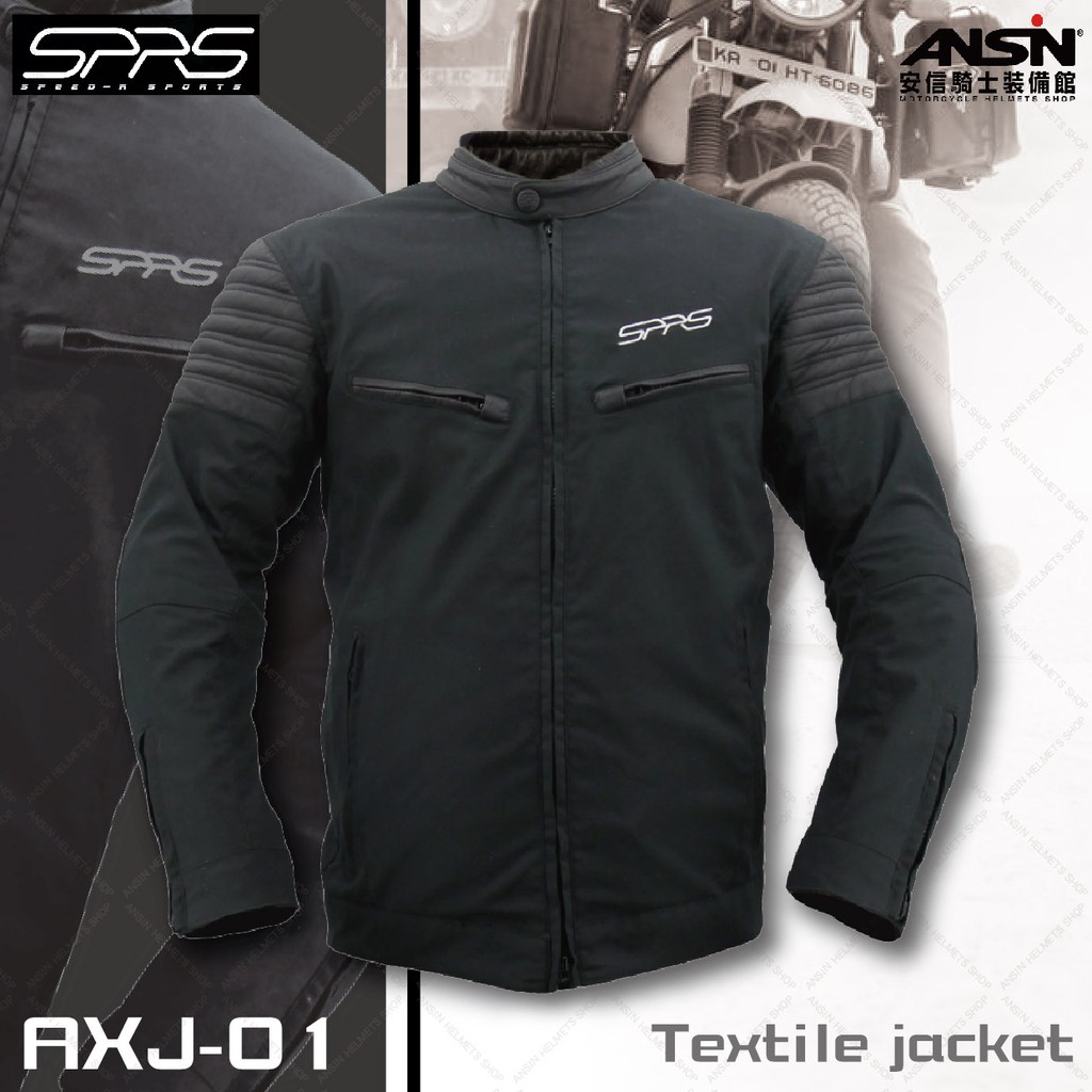 [安信騎士]SPRS AXJ-01 Textile jacket 黑 騎士輕薄舒適夾克 AXJ01 夾克 輕薄 | 蝦皮購物