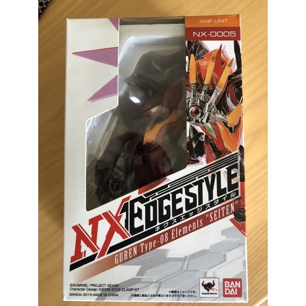 NX NXEDGE STYLE 0005 紅蓮聖天八極式 | 蝦皮購物