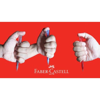 德國 Faber 輝柏 RX酷溜原子筆10枝入 | 蝦皮購物