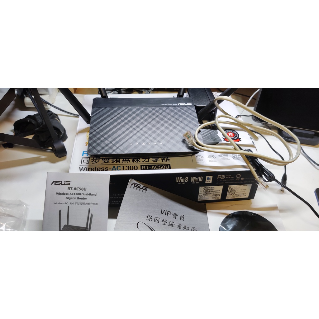 Asus RT-AC1300G PLUS無線路由器 | 蝦皮購物