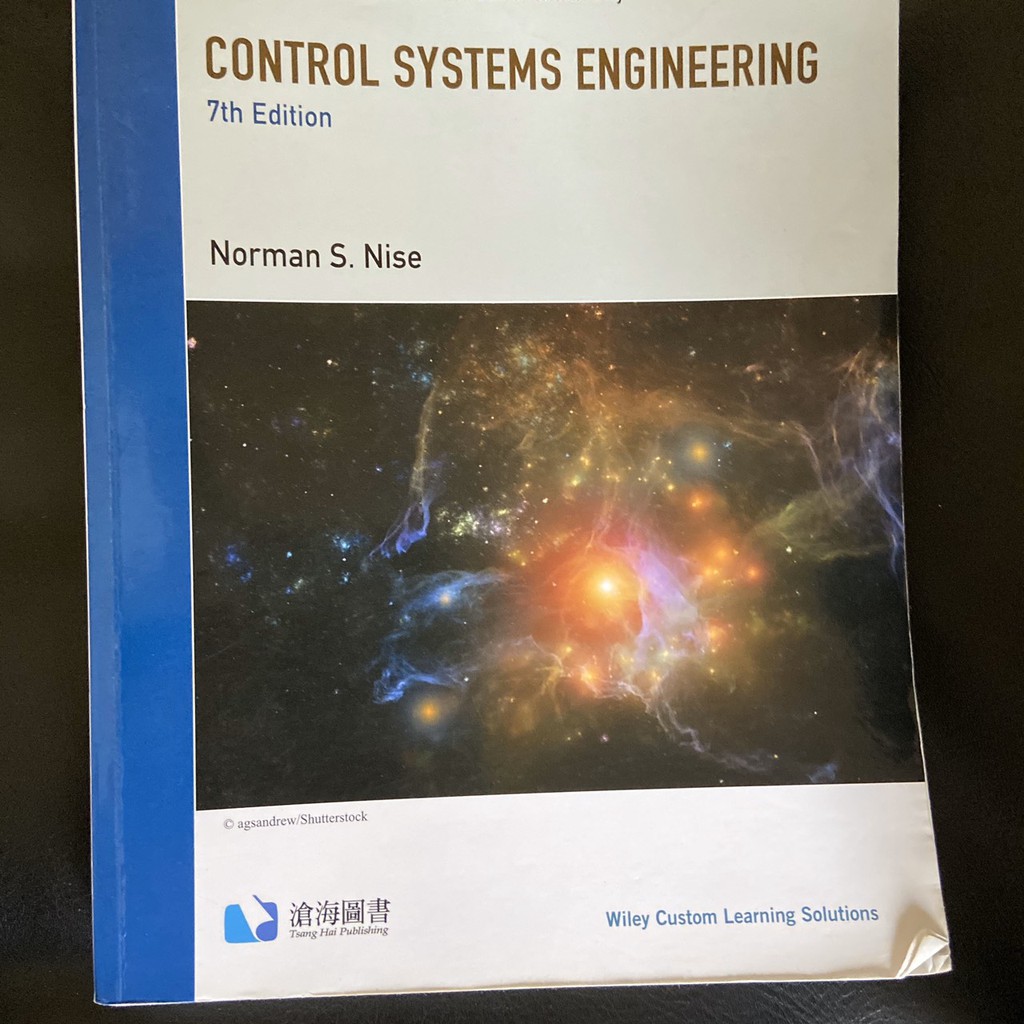 (二手)自動控制 Control System Engineering 7th edition NormanS.Nise | 蝦皮購物