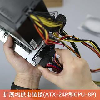 《啾吉小舖》Thunderbolt 4 GPU Dock TH3P4G3 雷電4 TB4 顯卡擴展塢 外接外置顯卡 | 蝦皮購物