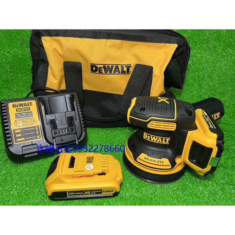 (附發票)金派五金~~得偉 DEWALT DCW210 B 20V配雙鋰電池+充電器 磨光機 公司貨保固3年 | 蝦皮購物