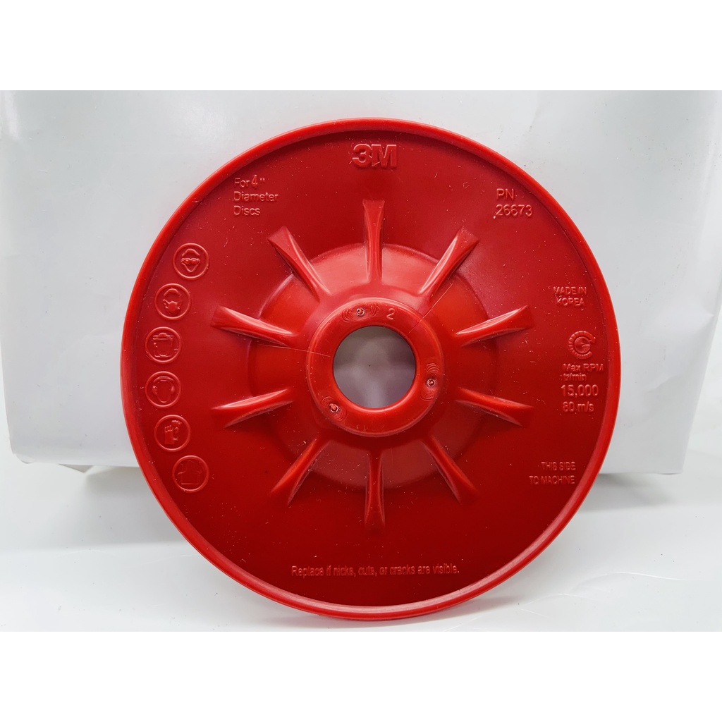 【台灣工寶】PAD-26673 ( 982C/987C/1182C 4吋重研磨專用背盤 ) | 蝦皮購物