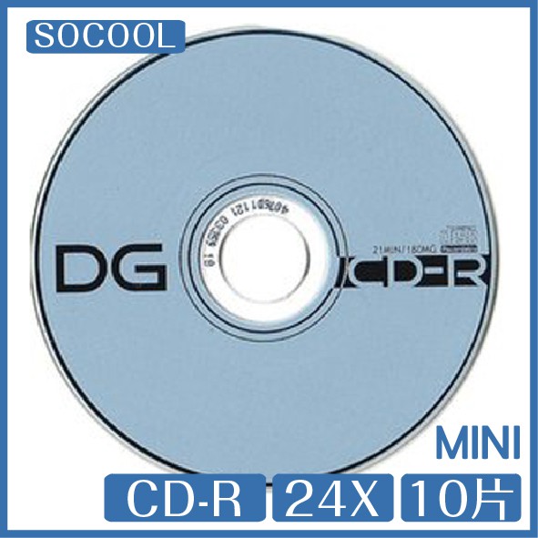 DG 8CM MINI CD-R 24min 120MB 10片 光碟 CD | 蝦皮購物