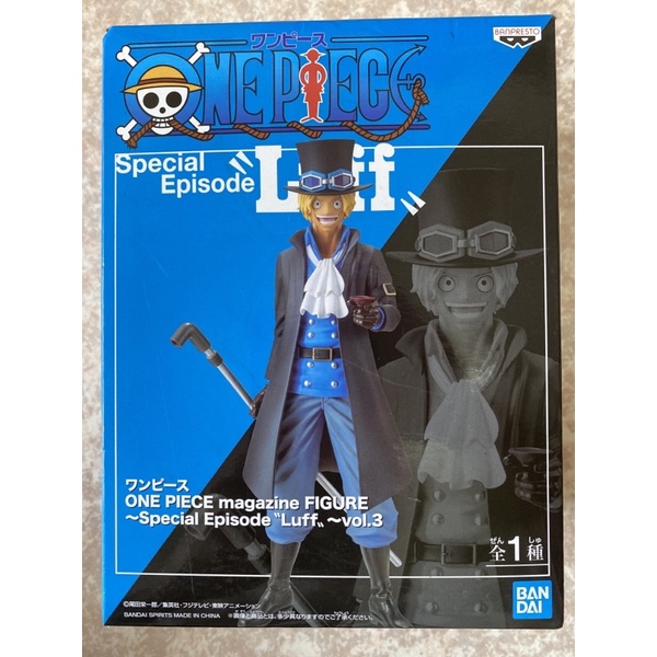 日版 金證 航海王 海賊王 One piece magazine 薩波 薩博 火拳 episode Luff 公仔 | 蝦皮購物