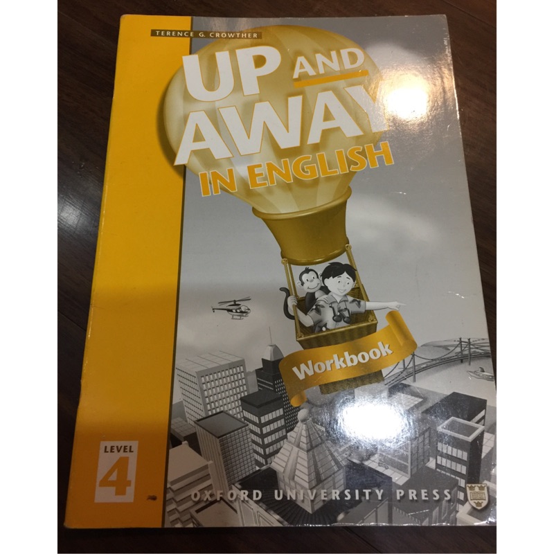 Up and away -level 4-workbook | 蝦皮購物