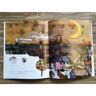 《約翰·伯寧罕》はたらくうまのハンバートとロンドン市長さんのはな John Burningham 絕版日文繪本 | 蝦皮購物