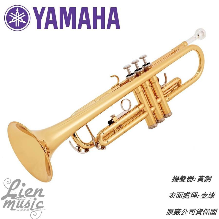 『立恩樂器』免運分期 Yamaha 公司貨 YTR-3335 小號 Bb調 小喇叭 YTR3335 CN 3335 | 蝦皮購物