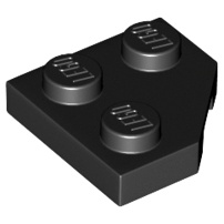 正版樂高LEGO零件(全新)-26601 6174243 黑色 | 蝦皮購物