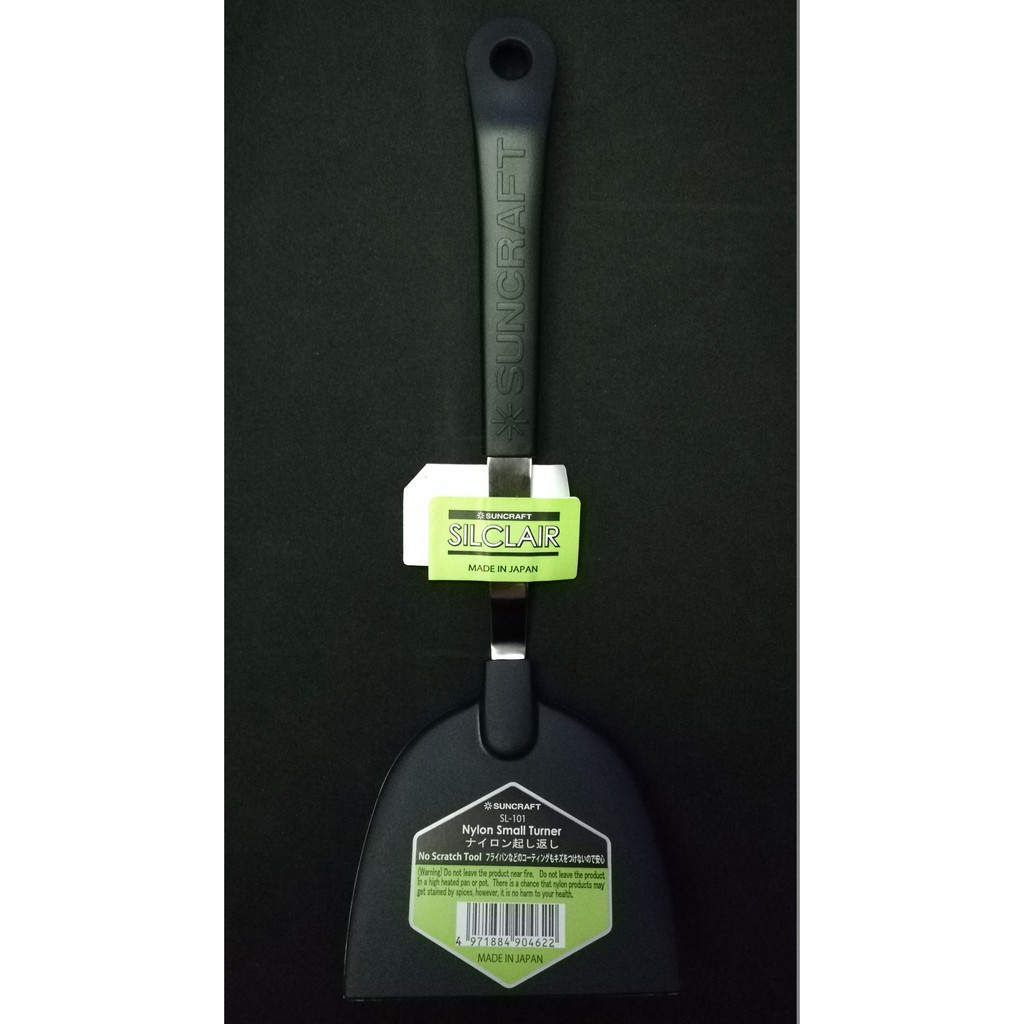 日本製 SUNCRAFT 川嶋 尼龍平鏟 SL-101 煎匙 鍋鏟 | 蝦皮購物