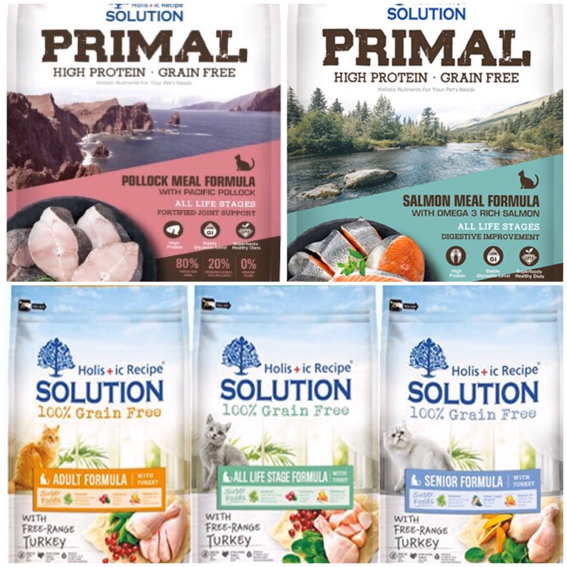 【888汪喵】 耐吉斯SOLUTION 超級無穀 源野 全齡貓 成貓 熟齡養生貓 1.5kg/3kg/3lb/6lb | 蝦皮購物