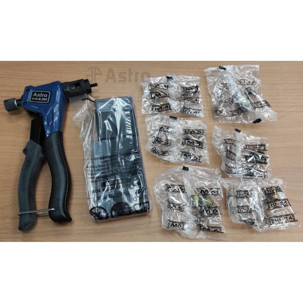 Astro 1443b store