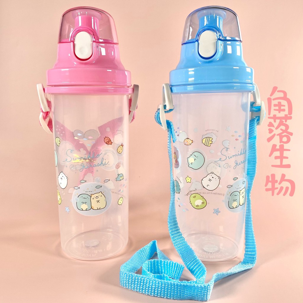 Apple文具 角落生物650cc水壺正版授權SGGF-0500(授權正品)文具 禮物 台灣現貨 附發票 | 蝦皮購物